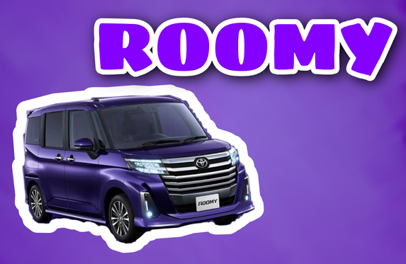 ROOMYの魅力🚘