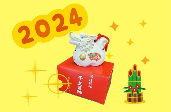 トヨタカローラ神戸